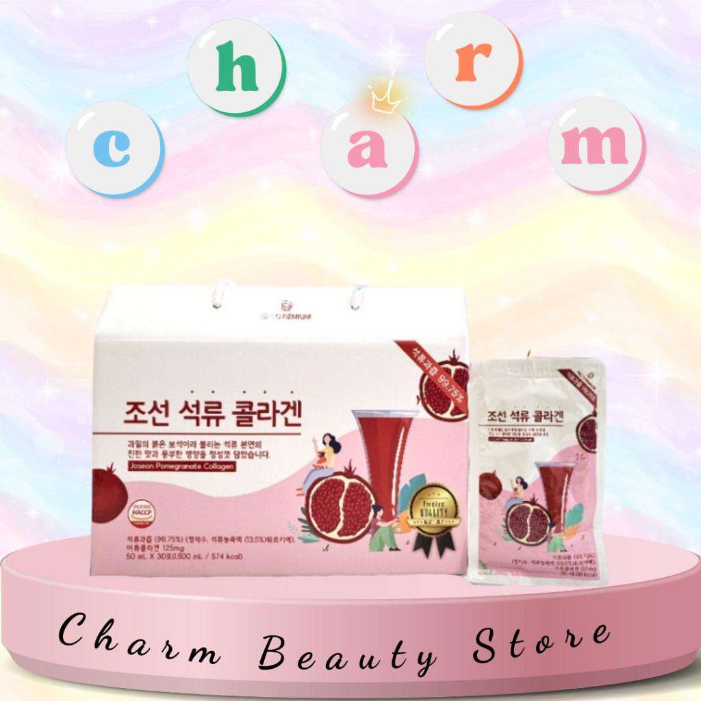 Joseon Pomegranate Collagen Red Pomegranate Red Ginseng Water Box Of 20 ...