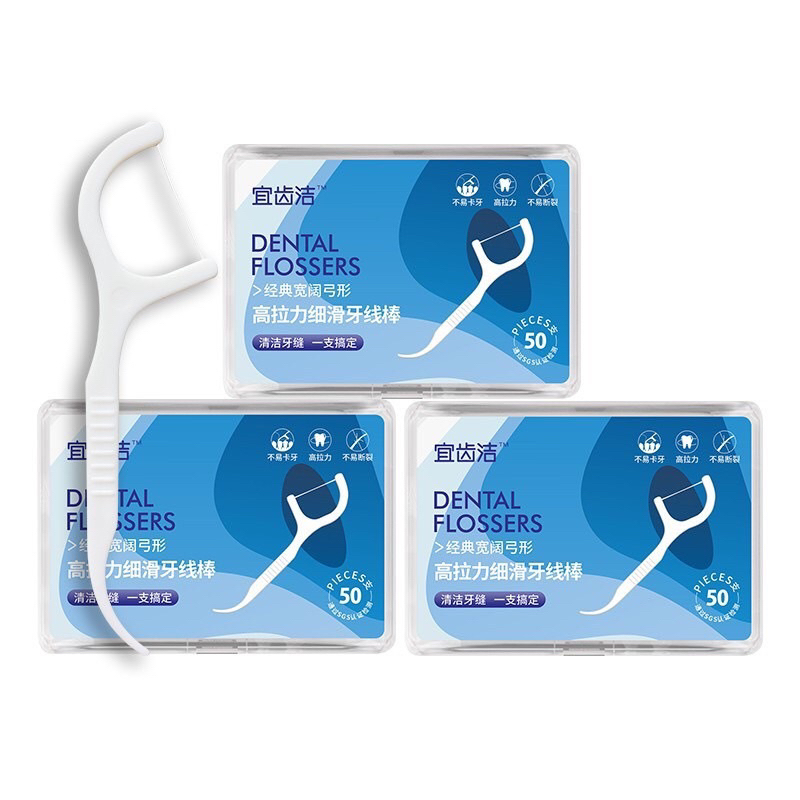 Dental floss box of 50 sterilized dental floss picks with thin blue ...