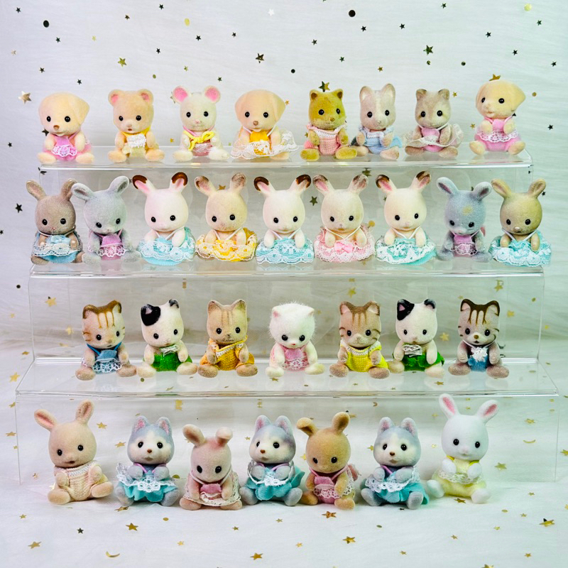 Sylvanian Families baby Sitting Rabbit House Character Model Toys ...