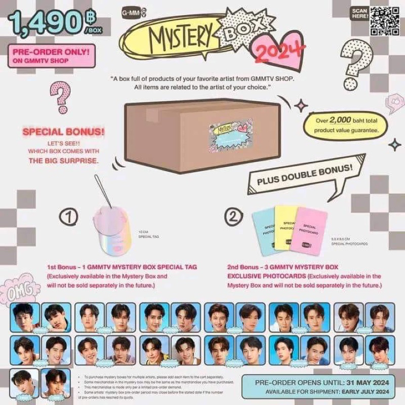 Genuine Gmm: Mystery box 2024 (separate set) | Shopee Malaysia