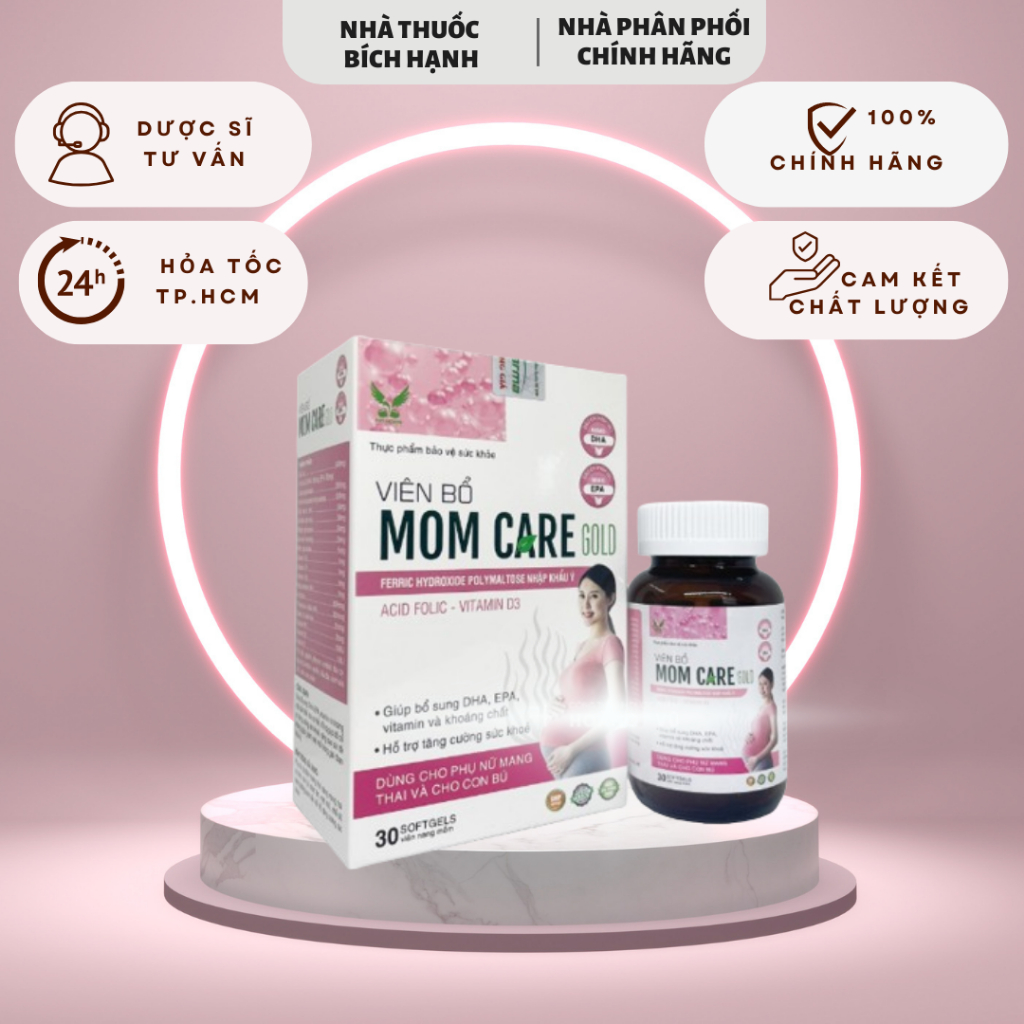 [Genuine] Mom Care Gold pregnancy supplements (30 pills) | Shopee Malaysia