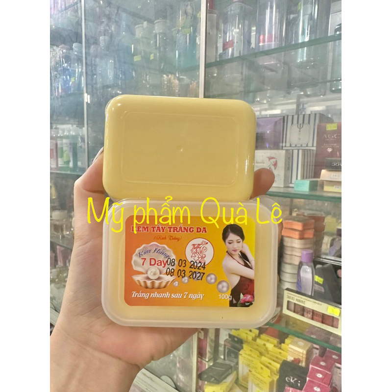 Odd 1 jar of 7-day skin whitening cream kim Hang square 100g | Shopee ...
