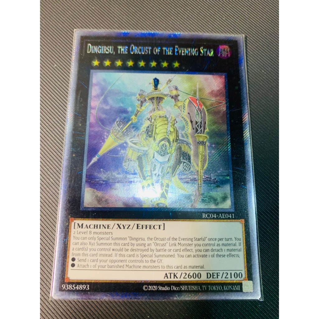 Yugioh Card: Dingirsu, the Orcust of the Evening Star - RC04-EN041 ...