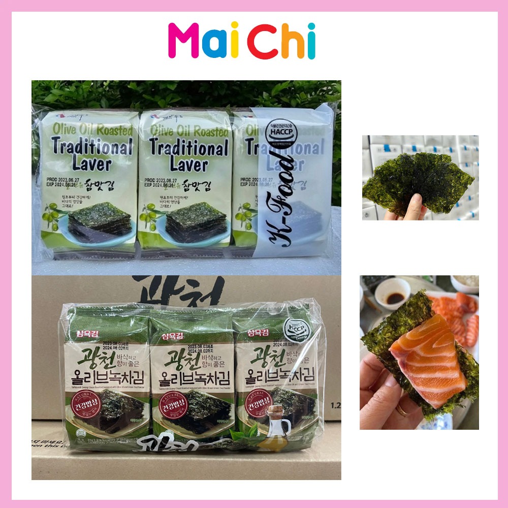1 Lot of 9 packs of Korean instant dried seaweed / 1 lot of 3 packs of ...