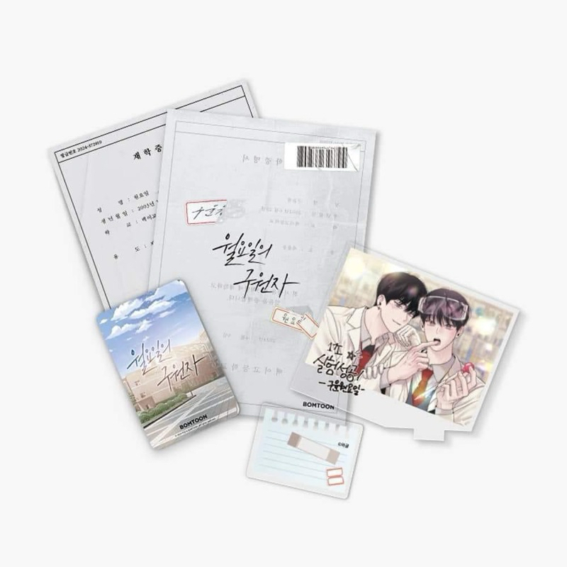 [READY-READ Description CAREFULLY] Save the dae standee Set, 2020 ...