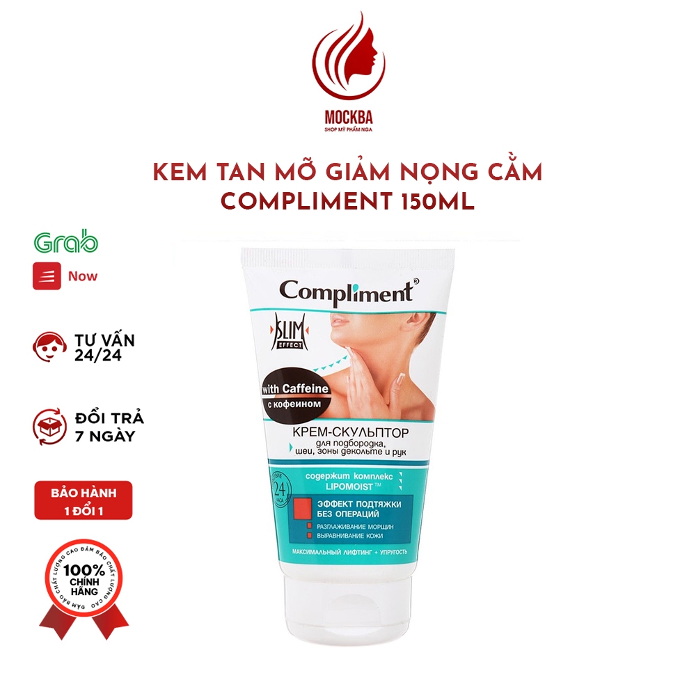 Compliment Chin and Neck Cream 150ml Made in Russia Helps Slim Face ...