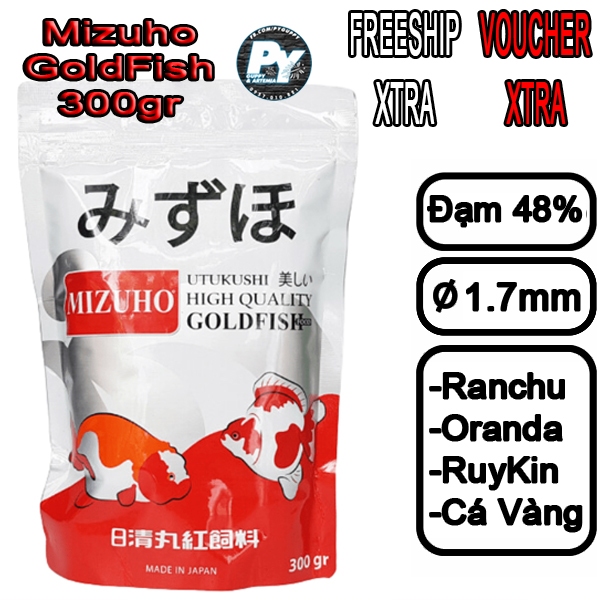 Mizuho Goldfish Bran 300gr - Best Food For Goldfish - 300gr | Shopee ...