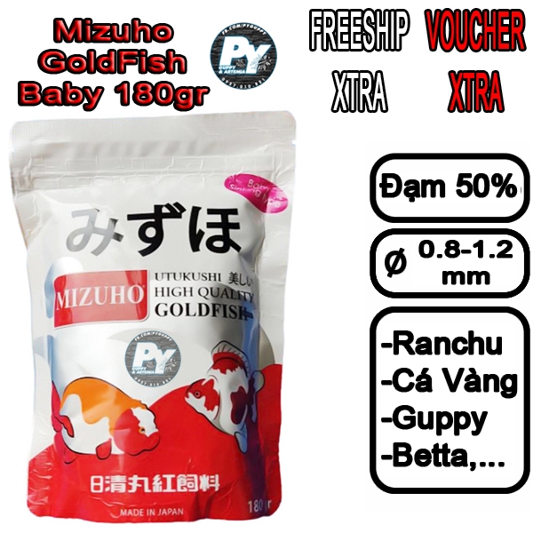 Mizuho GoldFish Food Baby - Best Food for GoldFish, ranchu, rongkin ...
