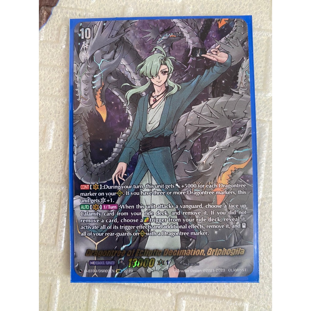 [ Cardfight!! Vanguard] 01 Dragontree of Ecliptic Decision, Griphogila ...