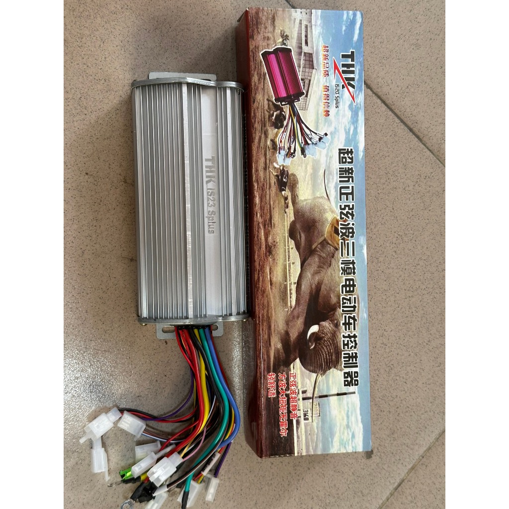 Genuine multi-function electric vehicle IC/speed controller 1200w/1500w ...