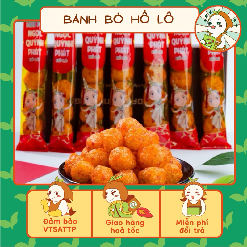 Pack Of 30 Packs Of Ho Phat Meat Skewer Snacks, Pho Phat Cake (1 Pack ...