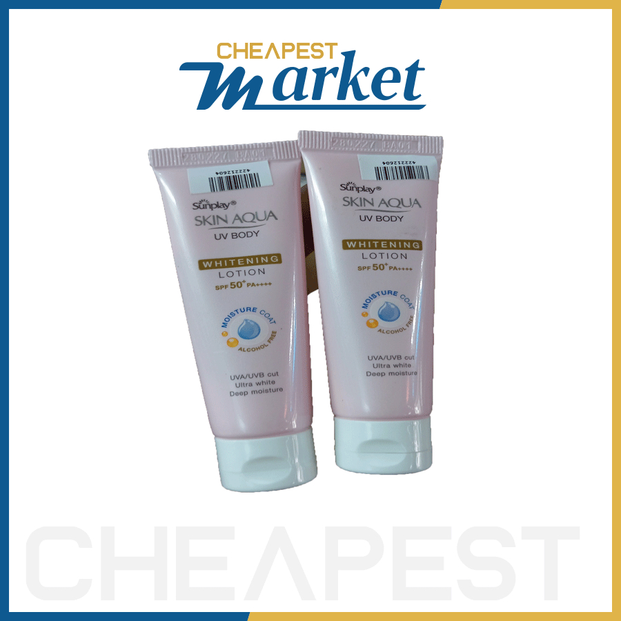 Skin Aqua Sunplay Skin Aqua UV Body Cooling Lotion SPF 50+ PA++++ 15g ...
