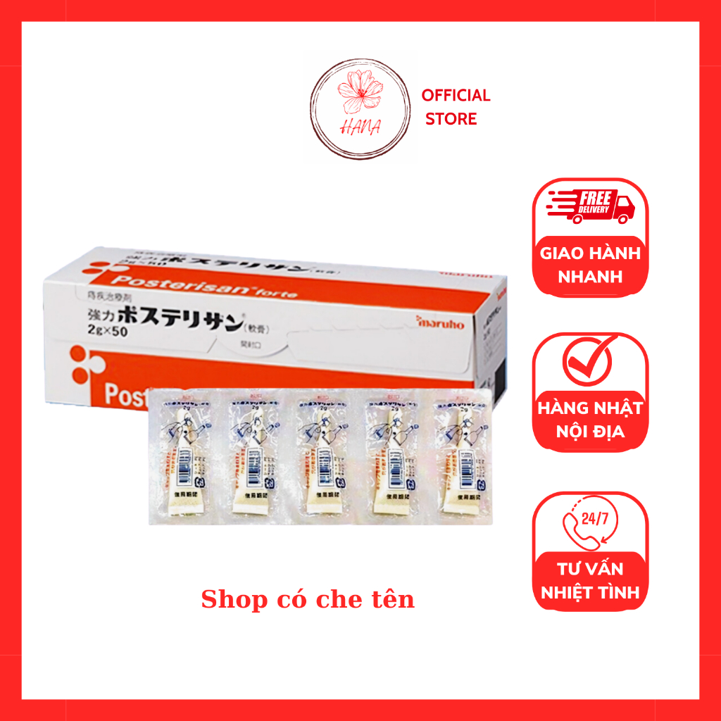 Japanese Domestic Posterisan Forte Hemorrhoids Cream (Blister Retail 5 ...