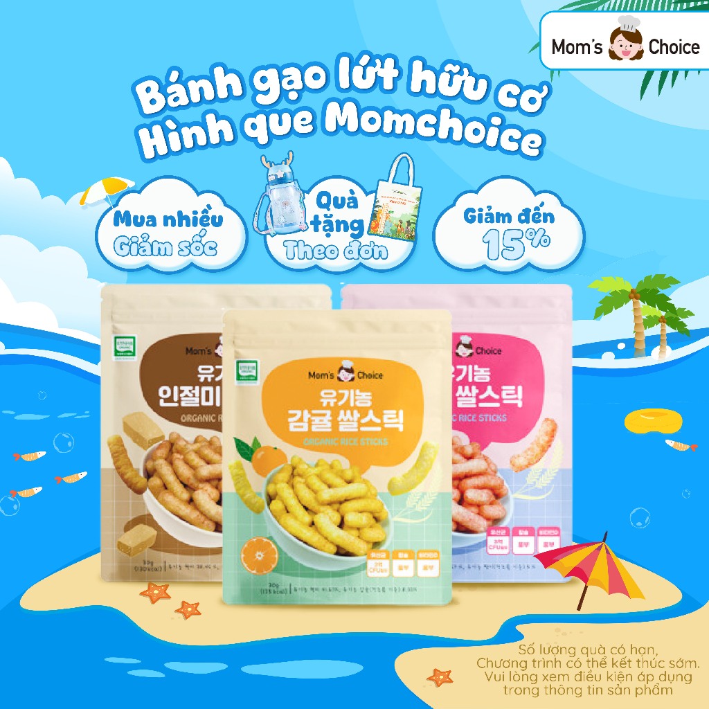 Mom's Choice stick-shaped organic brown rice snacks for babies from 6 ...