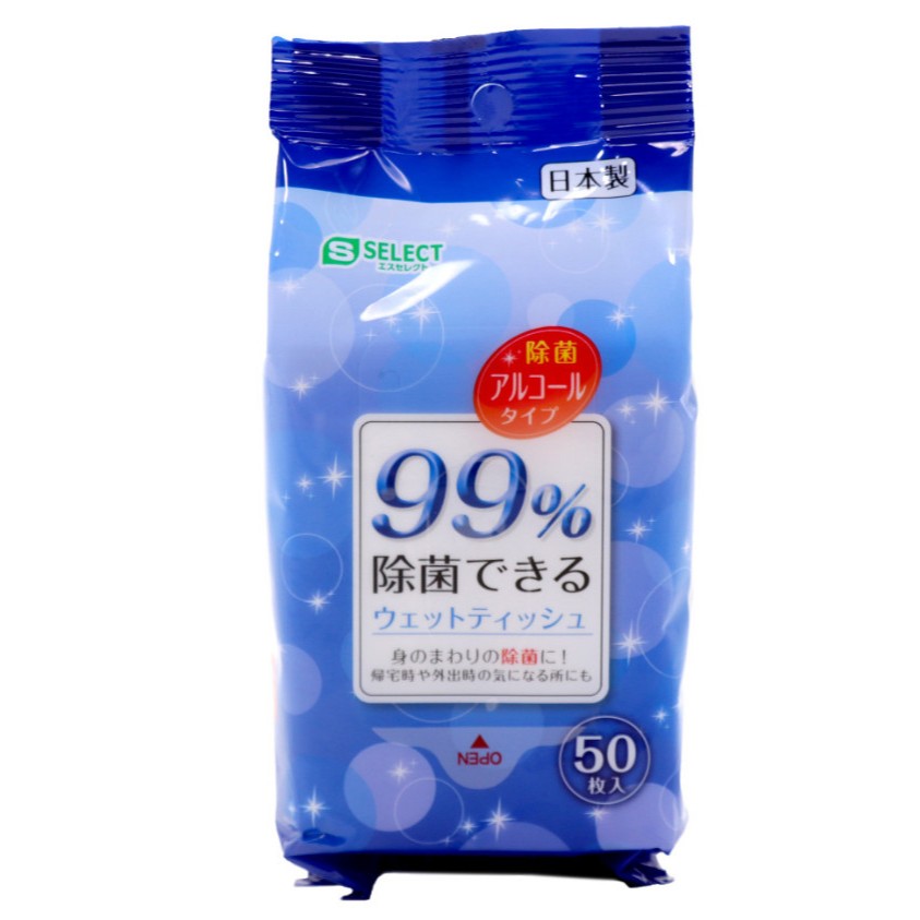 S SELECT JAPANESE ALCOHOL WET TISSUES (BAG OF 50 SHEETS) | Shopee Malaysia