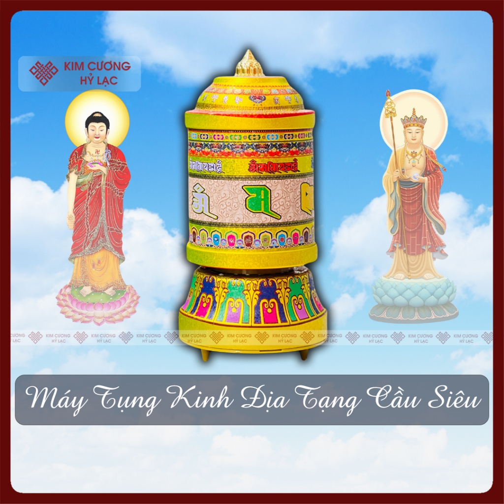 Ksitigarbha Sutra Chanting Machine, Amitabha Sutra [Diamond of Joy ...