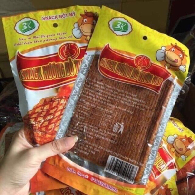2 Packs Of Spicy Beef Spicy Beef Spicy Beef Big Piece HOT Daily Snacks ...