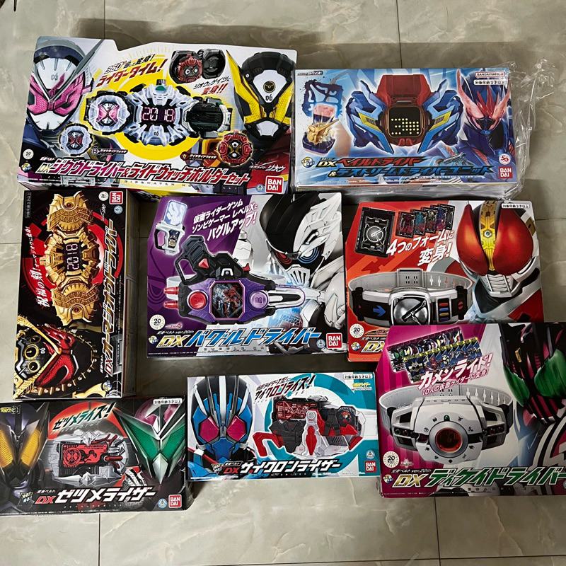 Kamen Rider Decade / Zi-o / Revice / Ex-aid / Zero-One / Den O Driver ...