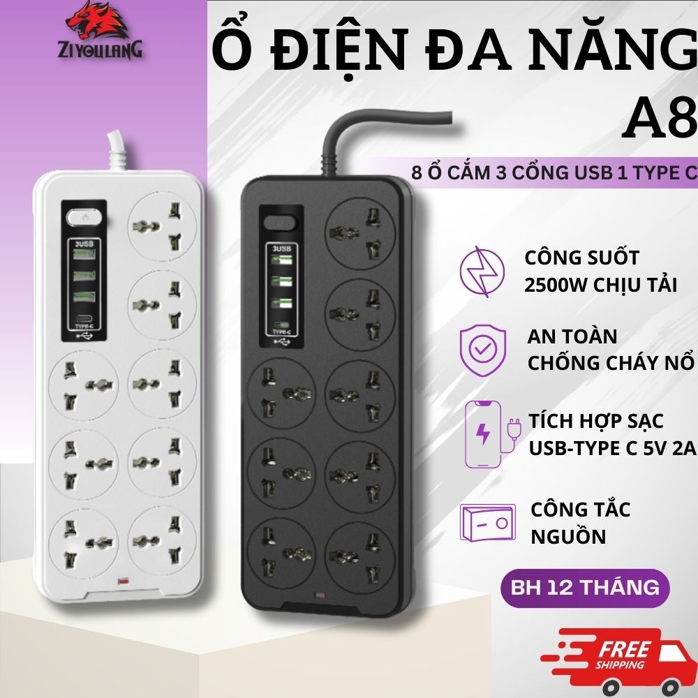 Ziyou A8 Multi-Purpose Power Outlet With Explosion-Proof Material Load ...