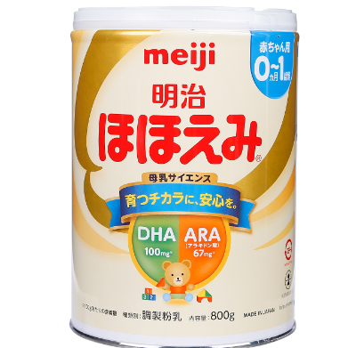 Japanese Domestic Meiji Milk, Meiji, Japanese Domestic Meiji Milk For ...