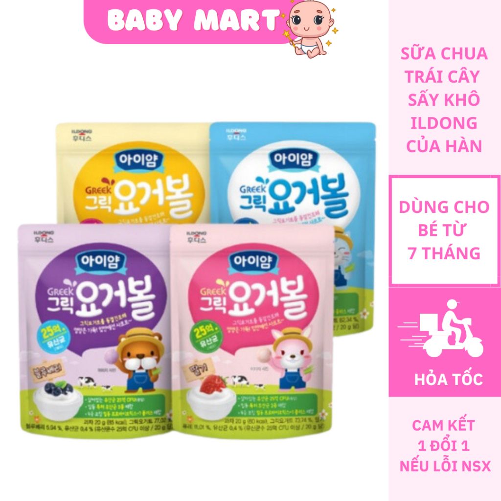 Dried Yogurt For Babies From 7 Months Korean Ildong, Baby Mart | Shopee ...