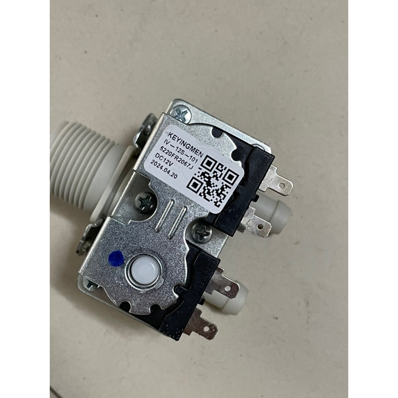 Lg Washing Machine Water Supply Valve Horizontal Double Valve DC 12V ...