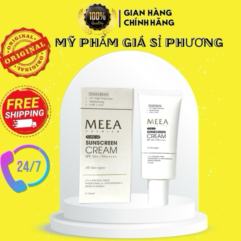 Meea Organic Sunscreen 50ml | Shopee Malaysia