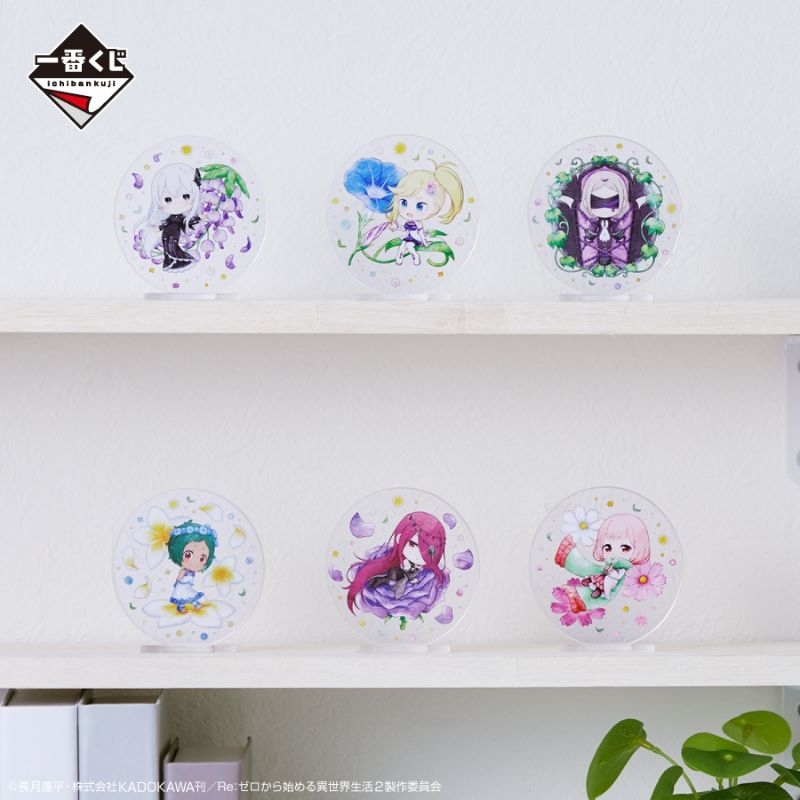 (Genuine) Mini Standee Minerva Typhon Echidna Daphne Emilia - Goods Re:zero Ichiban Kuji ...