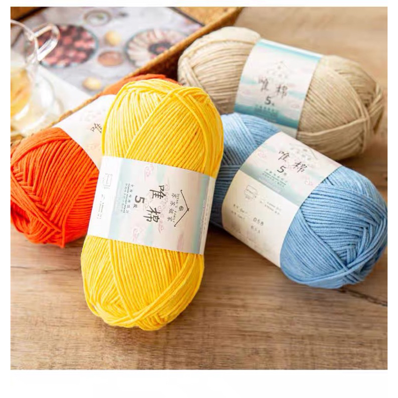 Susan 5 Susan’s Family Wool | Shopee Malaysia
