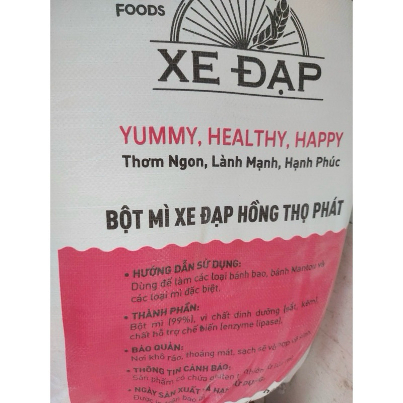 Protein pink bicycle flour specializes in making delicious white ...