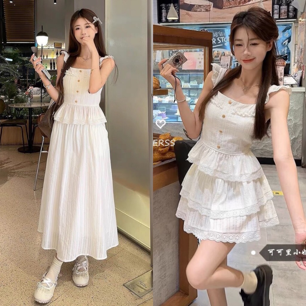 Set Of 2-Layer Embroidered Lace Set Elastic Back Arm Tien 2 Short Form ...
