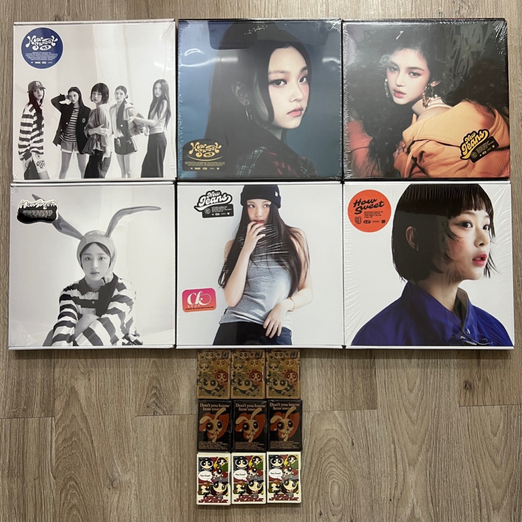 NEWJEANS album set - HOW SWEET | Shopee Malaysia