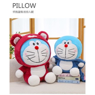 Doraemon Teddy Bear Transformed Strawberry Bear, Super Cute Soft And ...