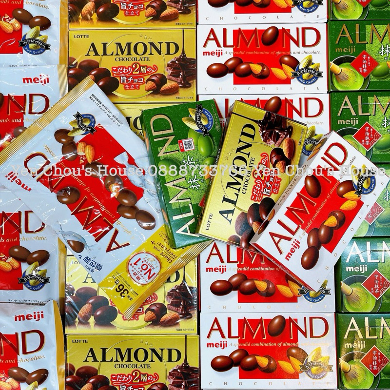 Japanese domestic Almond Meiji coated chocolate | Shopee Malaysia
