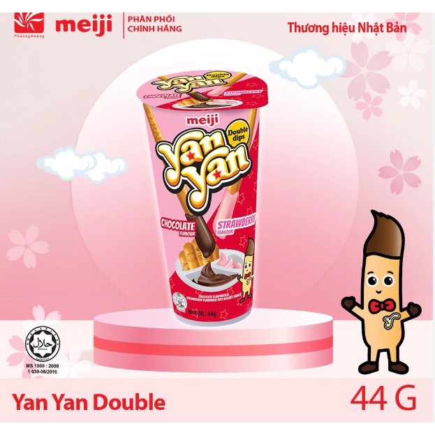 Yan Double Cream Chocolate Cake - Strawberry (Ly 44g) | Shopee Malaysia