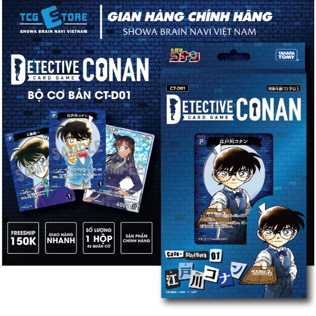 Conan TCG, Takaratomy Combat Chess Set, CT-D01 Basic Set Edogawa Conan Version, Number 1 Box Of ...