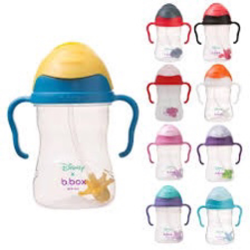 (Free Straw brush) Australian Bbox drinking bottle 250ml - Genuine ...