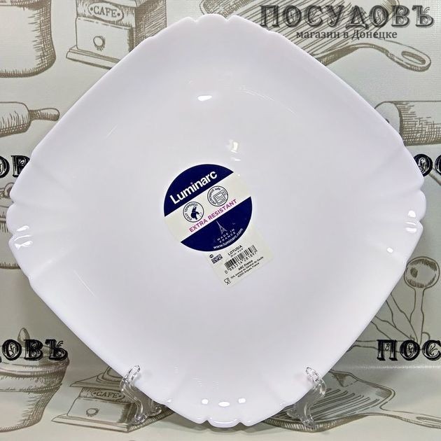 Luminarc Lotusia shallow glass dish (dish) 23cm N3620, safe for health ...