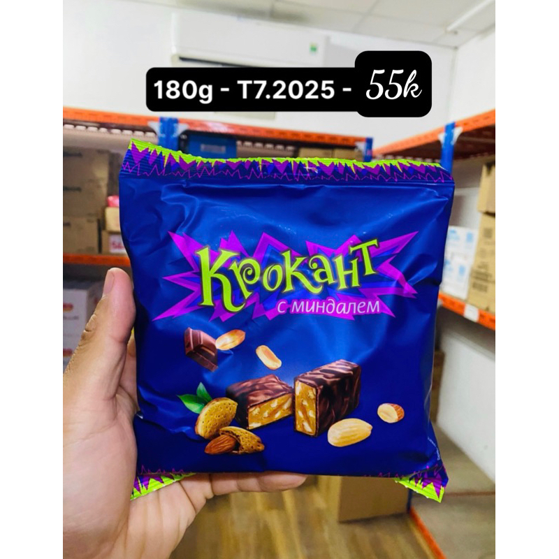 Russian Chocolate Kpokaht 180gr Date Product 2/2025- Lindt bar 100g Dark-Milk Chocolate | Shopee ...