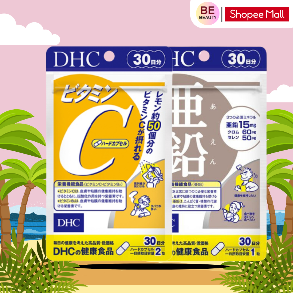 Combo of DHC Pills to Prevent Acne and Fade Dark Spots for 30 Days ...