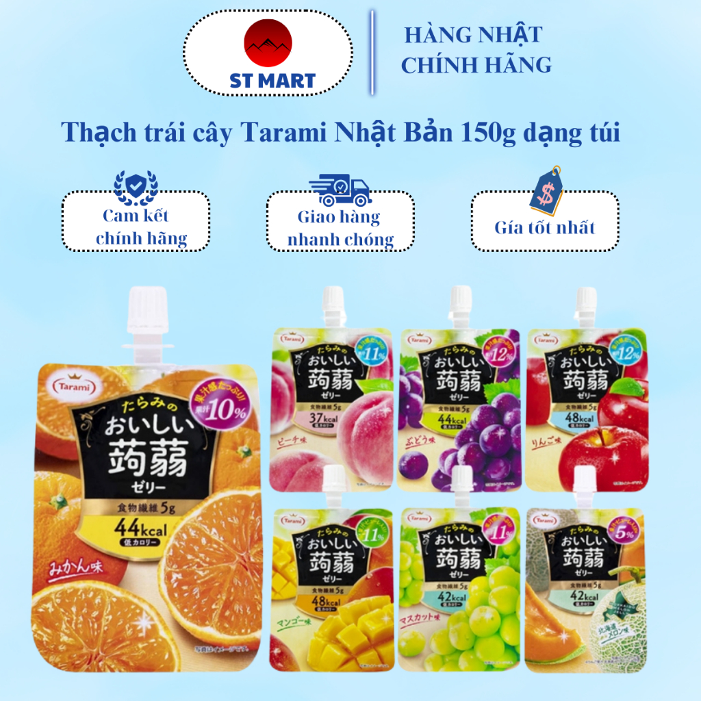 (Buy 5 get 1 free) Japanese Tarami Fruit Jelly Bag 150g | Shopee Malaysia