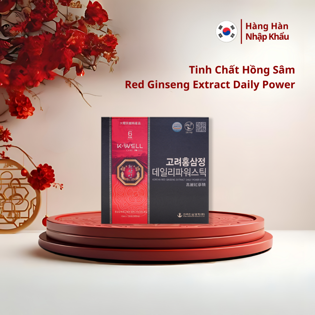 Korean Red Ginseng Extract Daily Power Stick Imported from Korea Box of ...