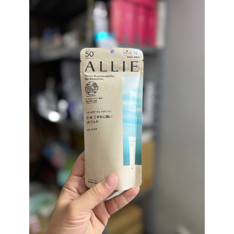 Allie KANEBO SUNSCREEN Japan (Domestic) | Shopee Malaysia