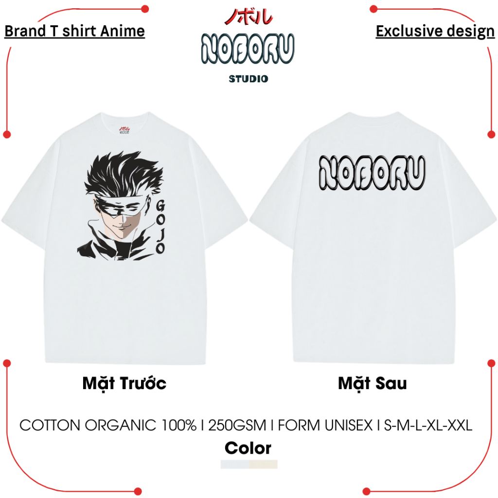 [Local Brand] NOBORU Jujutsuuka Unisex Wide Form ANIME T-Shirt: GOJO ...