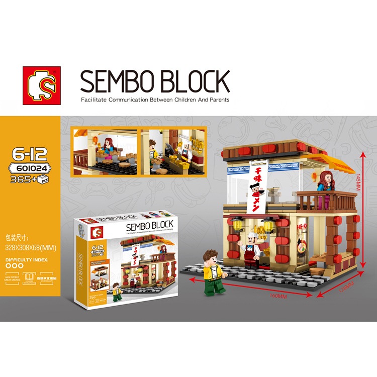 Sembo Block logo assembly toy 601024 Ramen Noodle Shop, Japanese store ...
