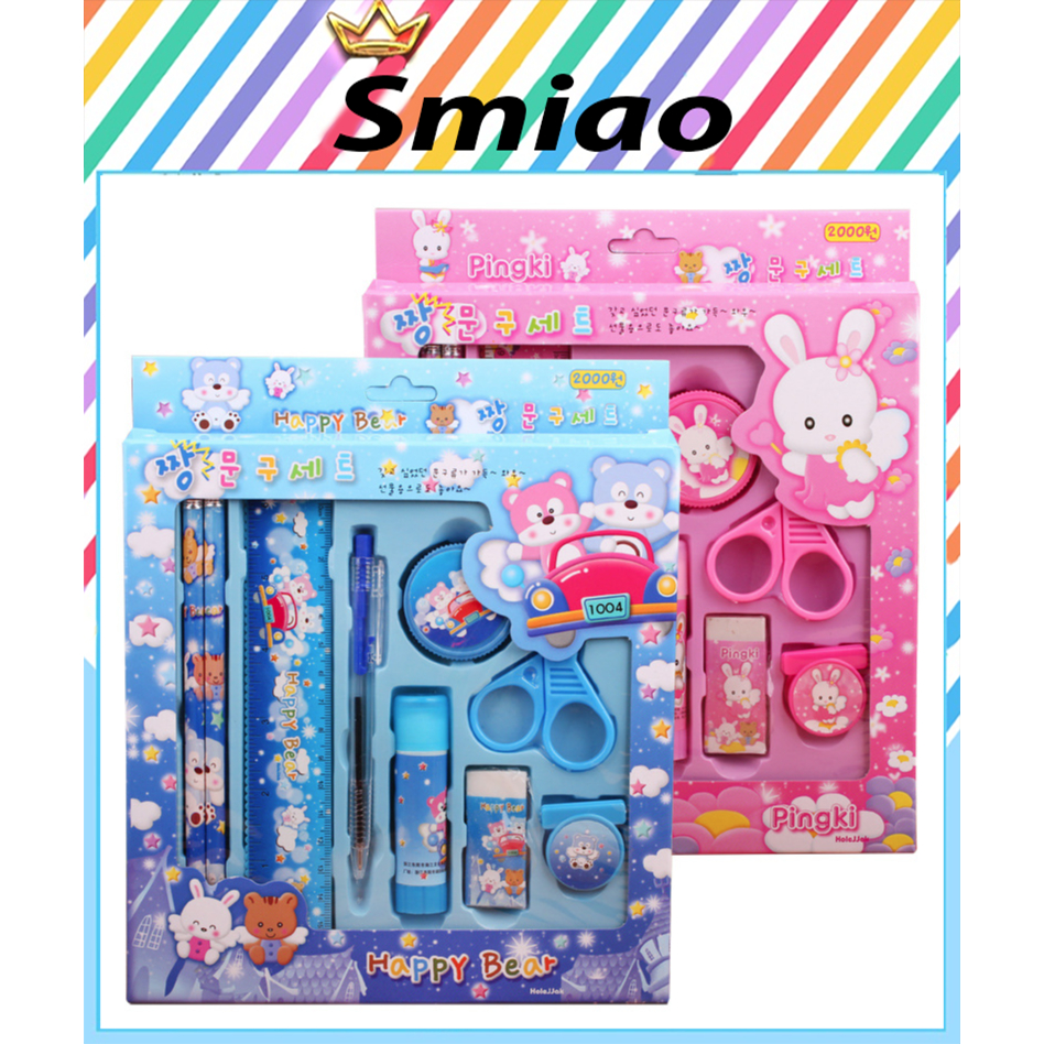 Convenient 9 Piece learning kit for children, extremely cute school ...