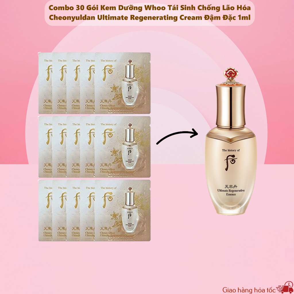 (Combo 30) Whoo Ultimate Regenerative Essence Concentrated Anti-Aging ...