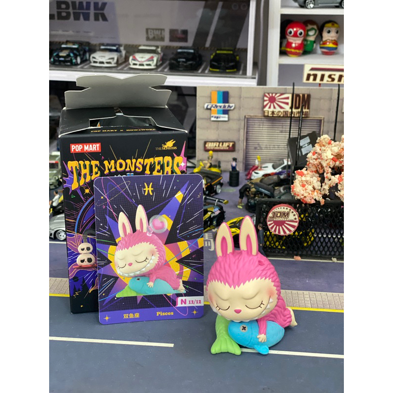 Labubu Pisces Popmart Model (opened) | Shopee Malaysia