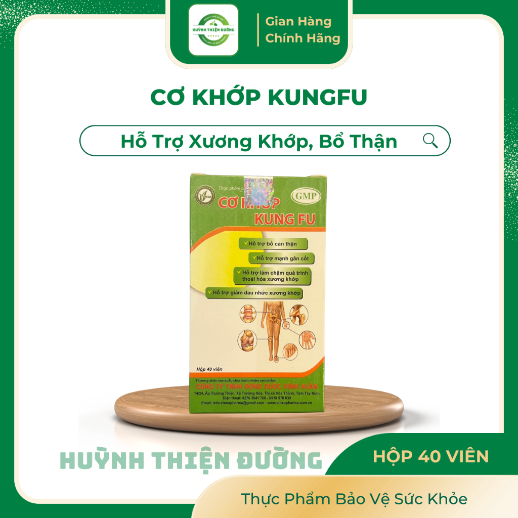 Kung Fu Muscles And Joints Support Bones And Joints, gout, Rheumatism ...