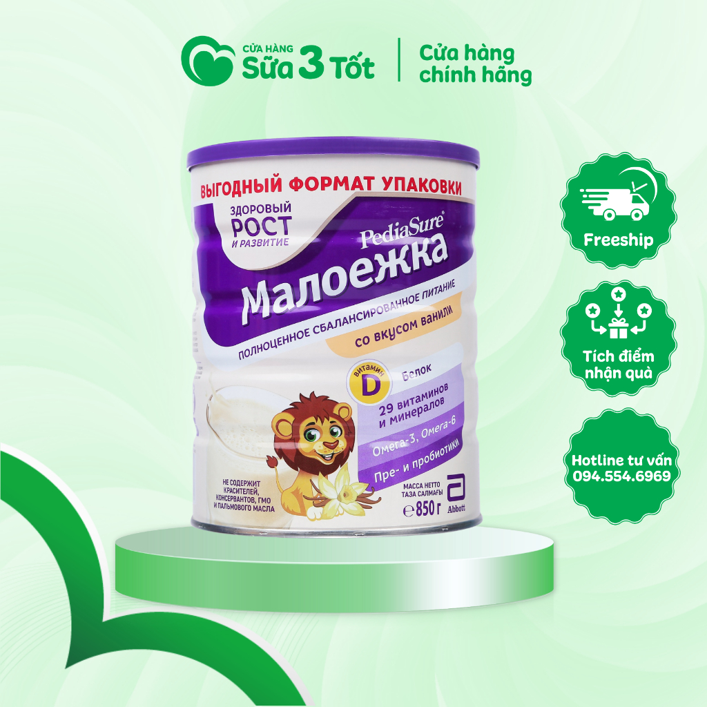 Pediasure Nga Vanilla Milk Powder For Children 1-10 Years Old 850g Cans ...